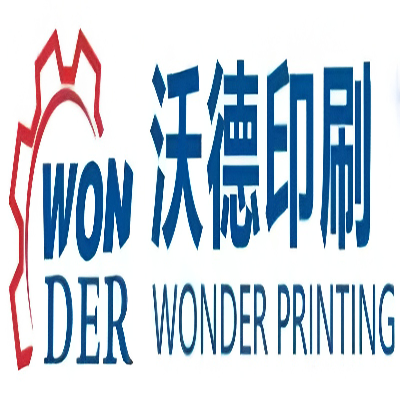 DONGGUAN WONDER PRINTING CO., LTD