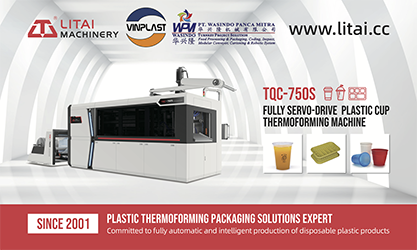 ALLPacK INDONESIA | Detail Exhibitor