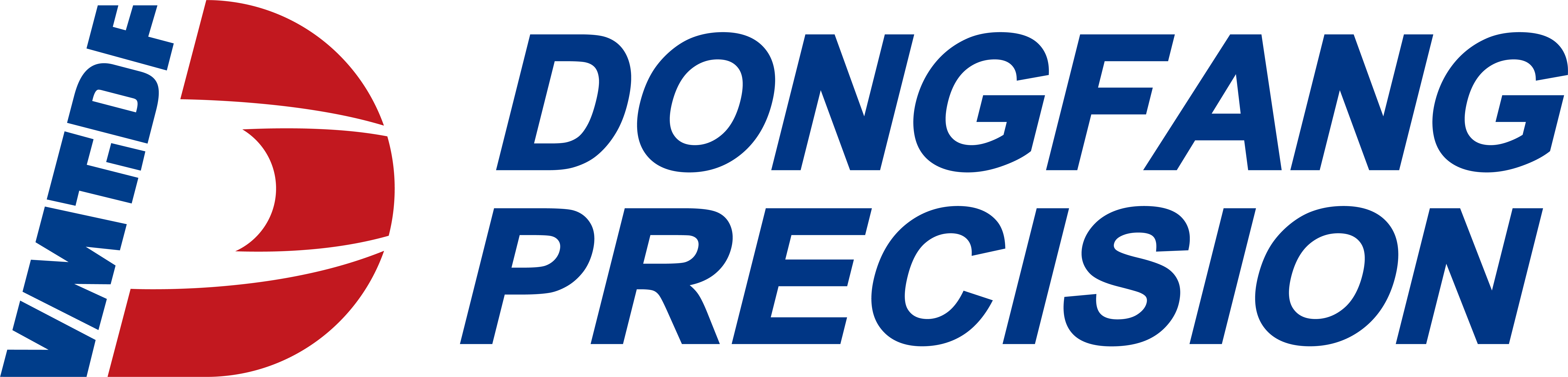 ALLPRINT INDONESIA | Detail Exhibitor