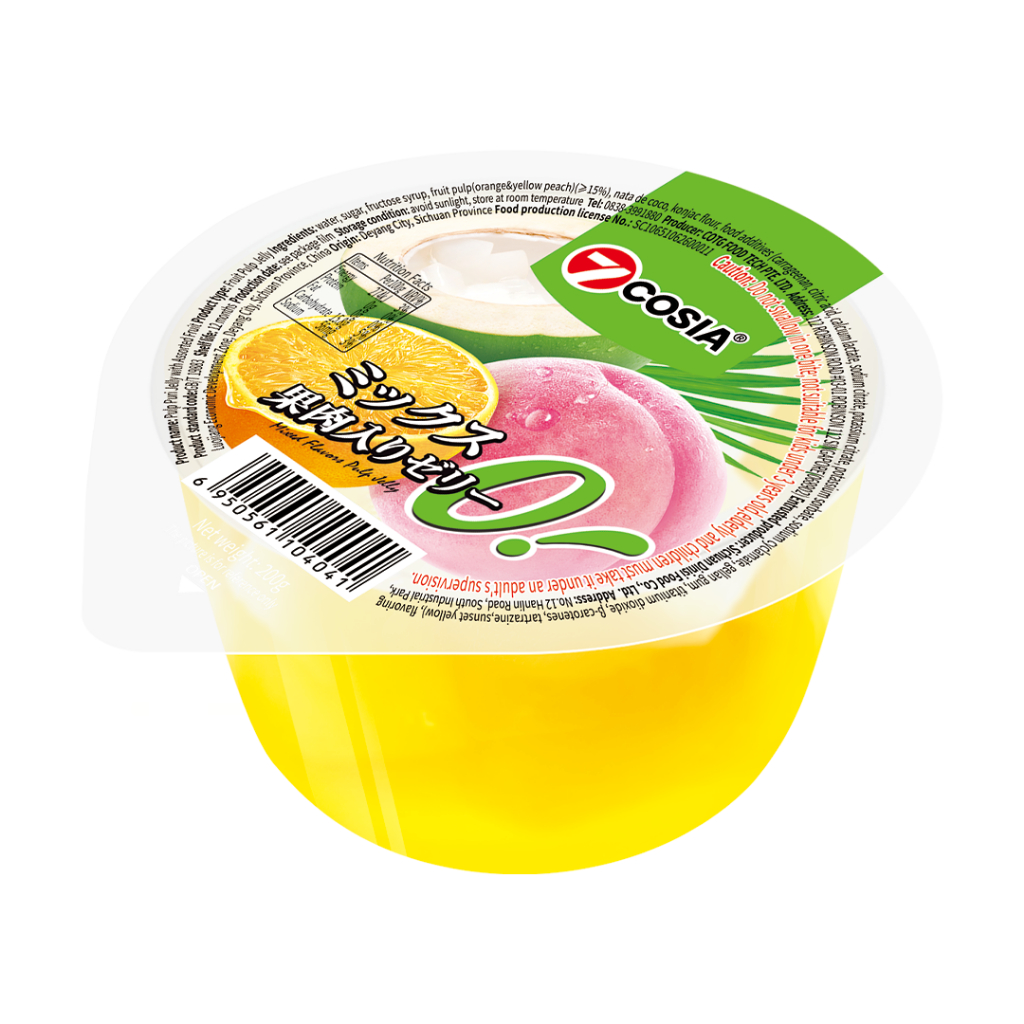 Connect with COTG SUKSES MAKMUR, PT at SIAL Interfood 2024, Jakarta