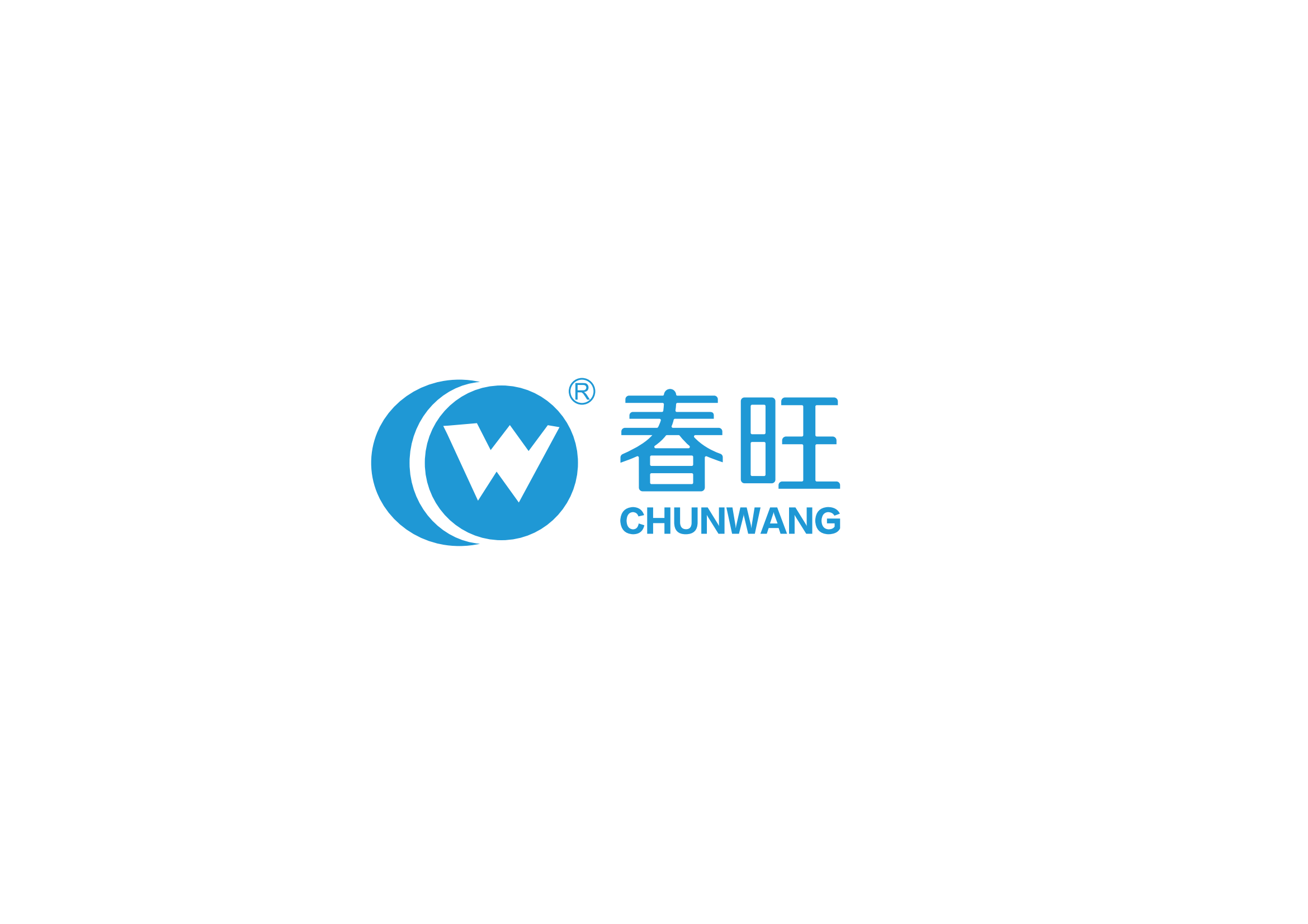 SHENZHEN CHUNWANG NEW MATERIALS CO., LTD. at All Pack Indonesia, 2024 ...