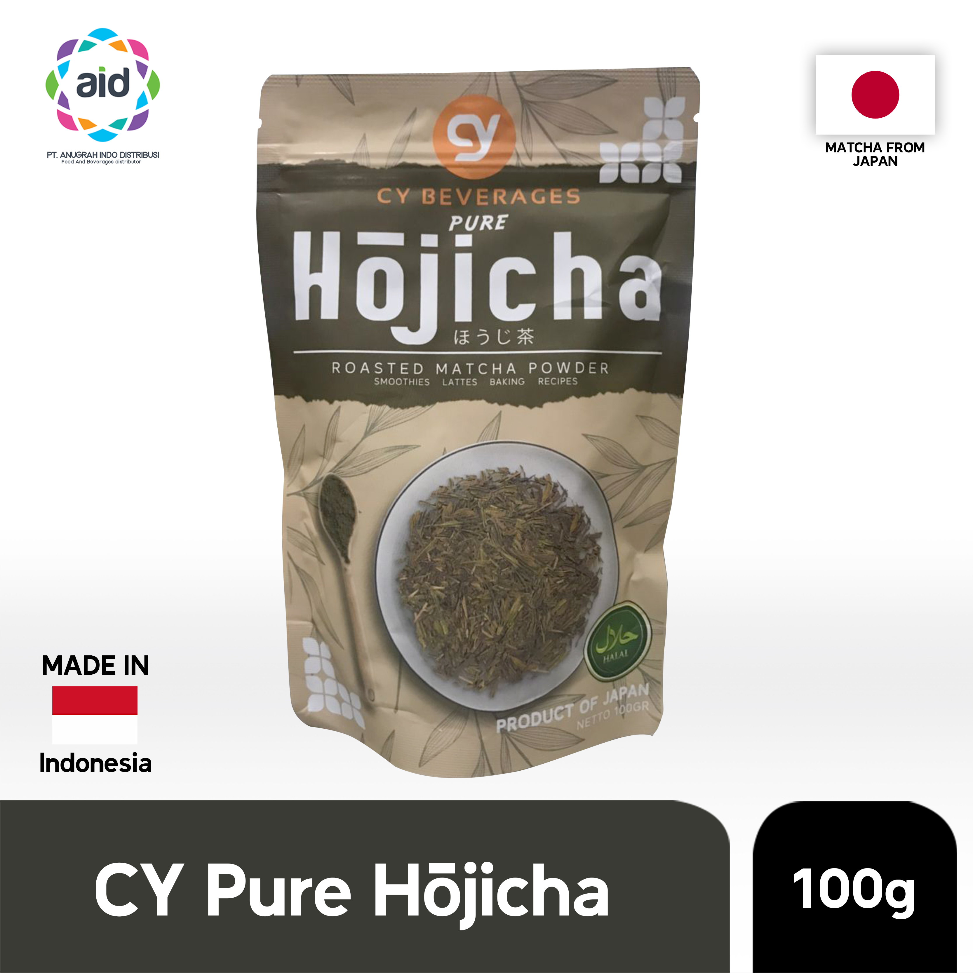 SIAL InterFOOD | Contact Exhibitor